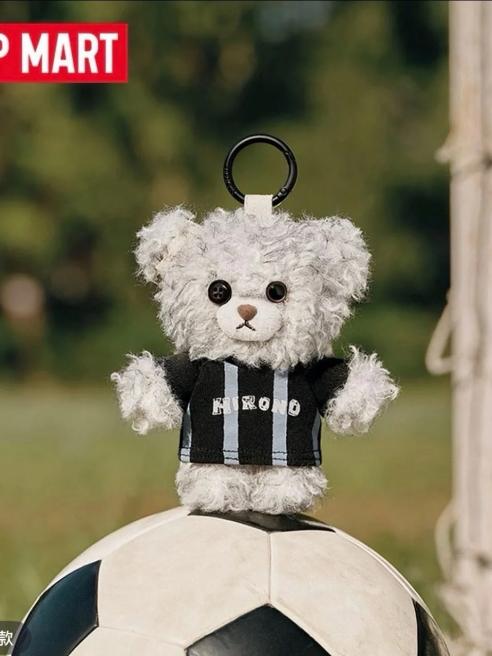 POP MART | Toys | Pop Mart Hirono Final Whistle Series Plush Pendant ...